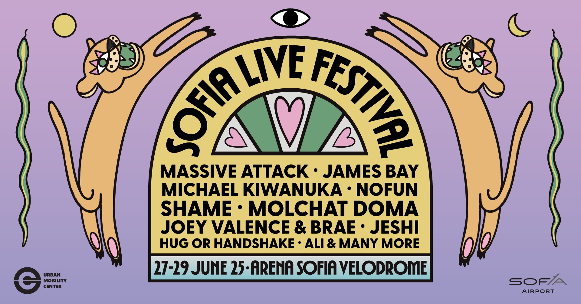 Sofia Live Fest 2025: Mузика в града в ритъма на лятото - GoGuide.bg