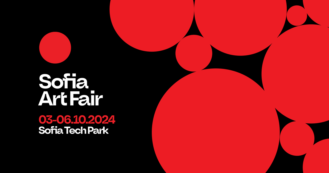 Sofia Art Fair - световното изкуство идва на гости в столицата - GoGuide.bg