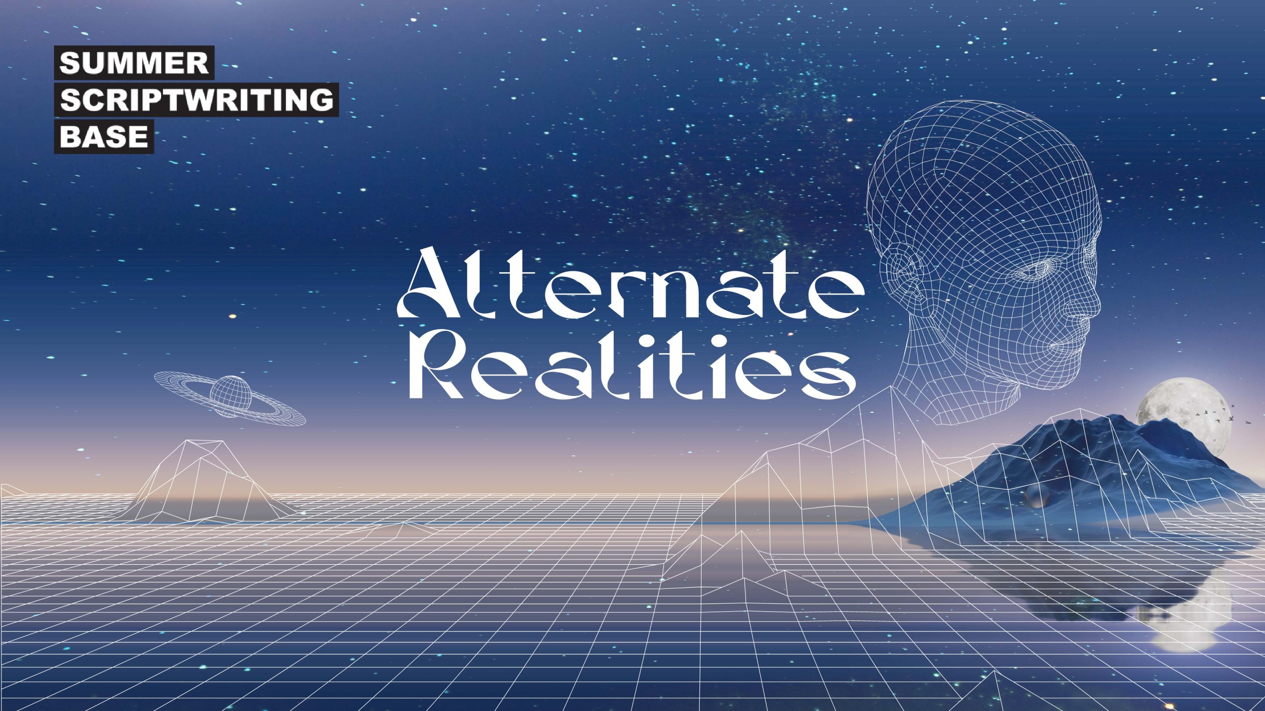 Summer Scriptwriting Base 2022: Родопите edition - GoGuide.bg