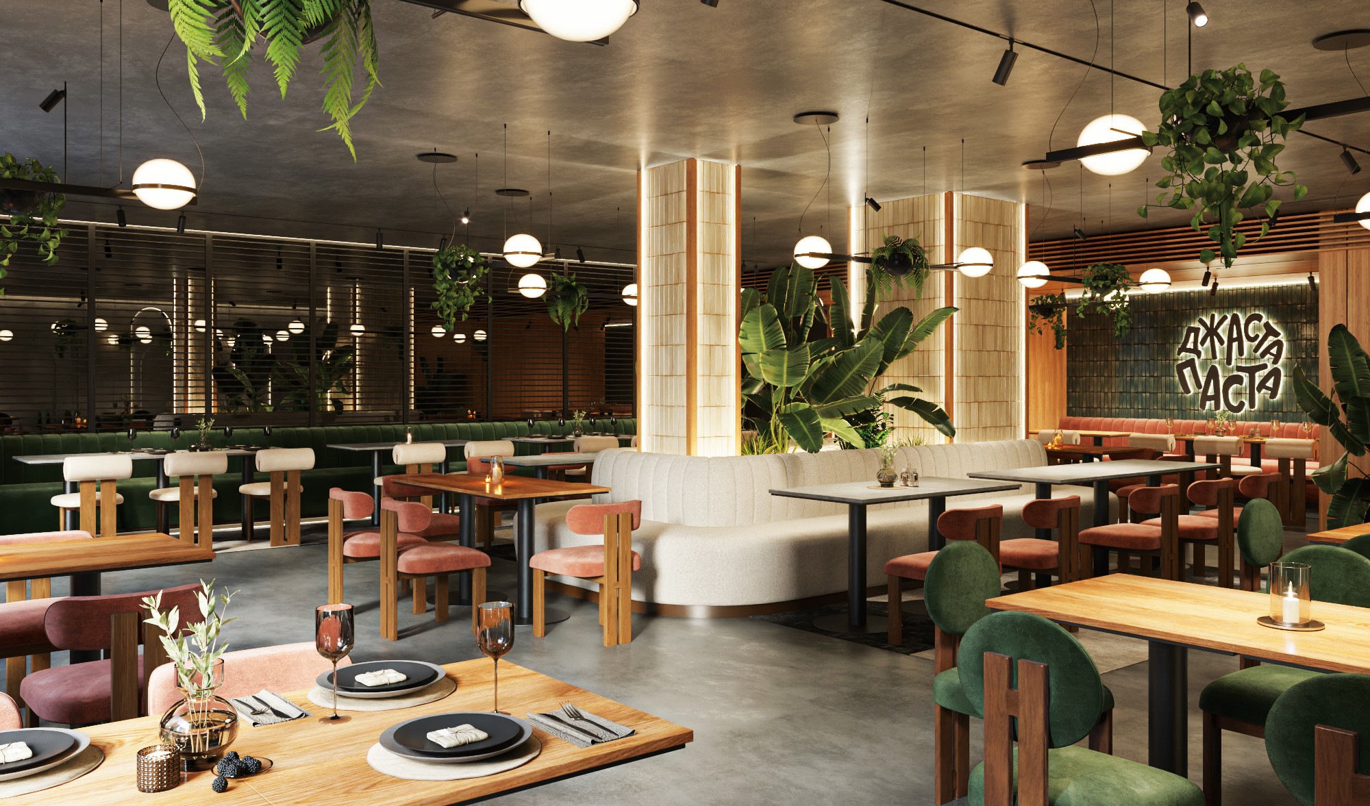 Jasta Pasta - GoGuide.bg