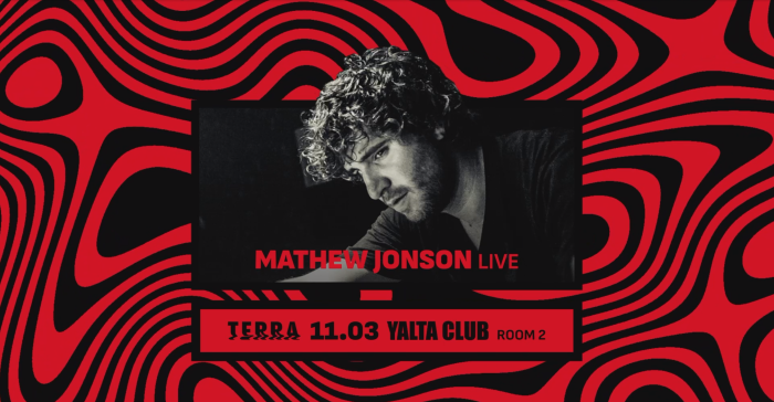 TERRA се завръща с Mathew Jonson и Phil Evans - GoGuide.bg